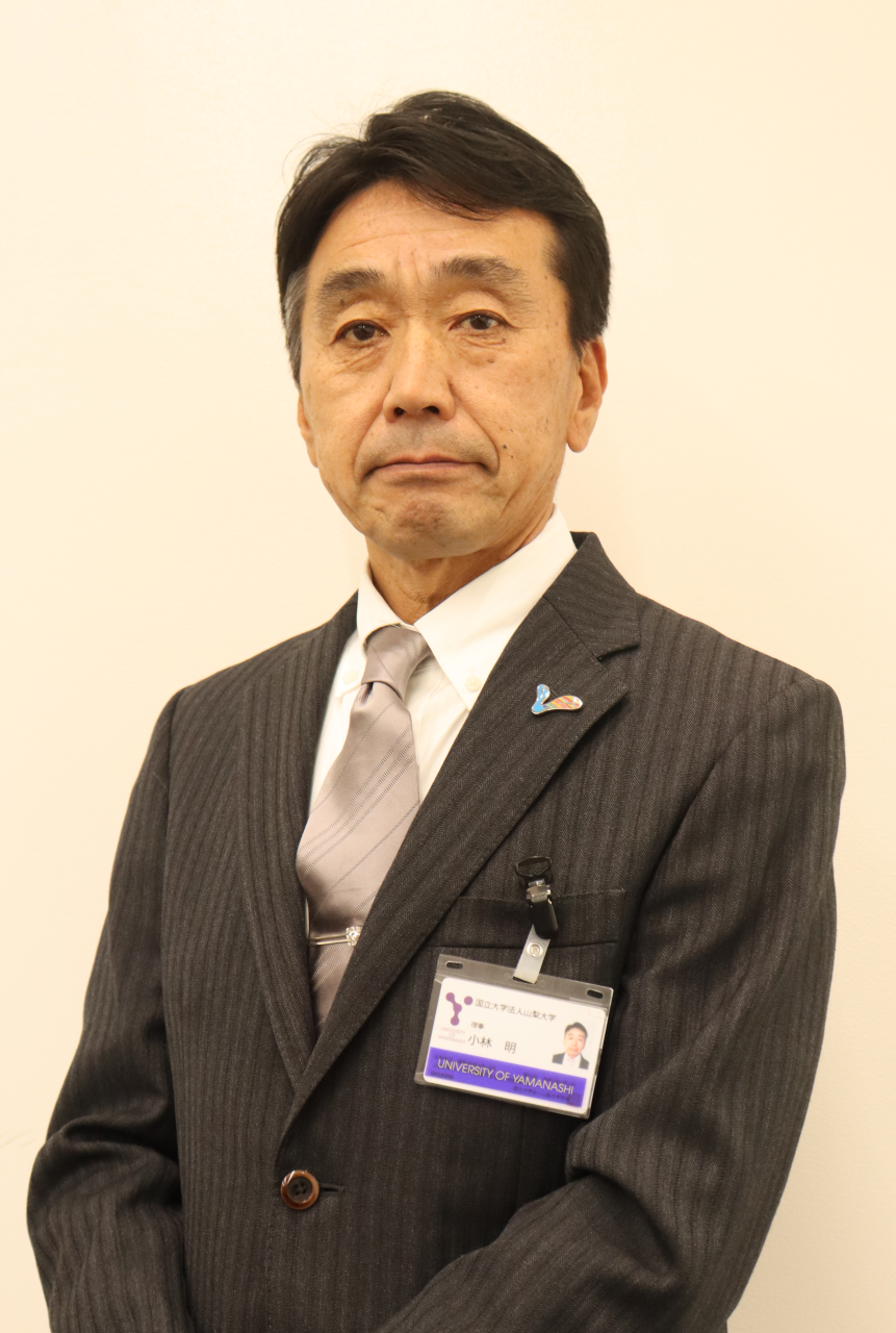 Board Members | UNIVERSITY OF YAMANASHI